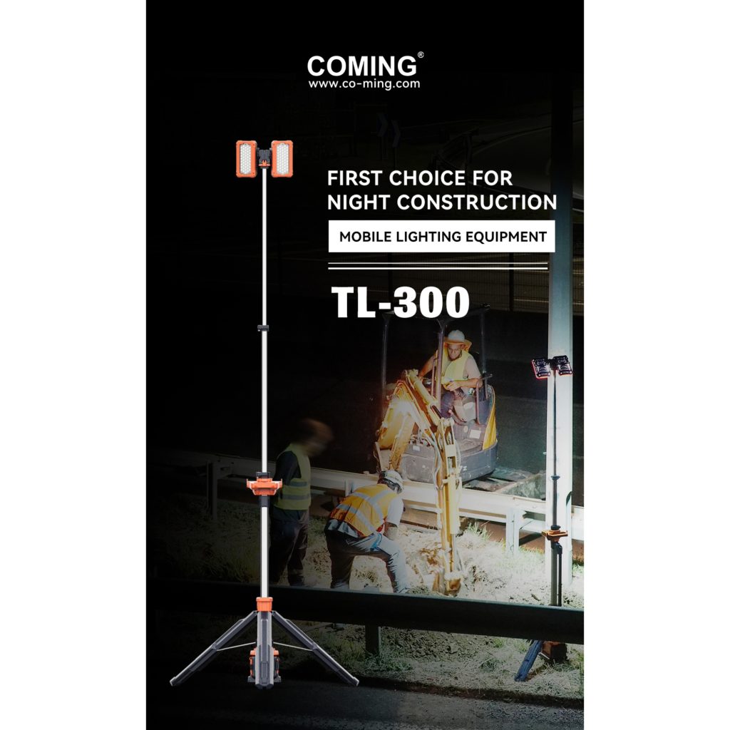Coming TL-300 Portable Light Tower | For Sale - HTC